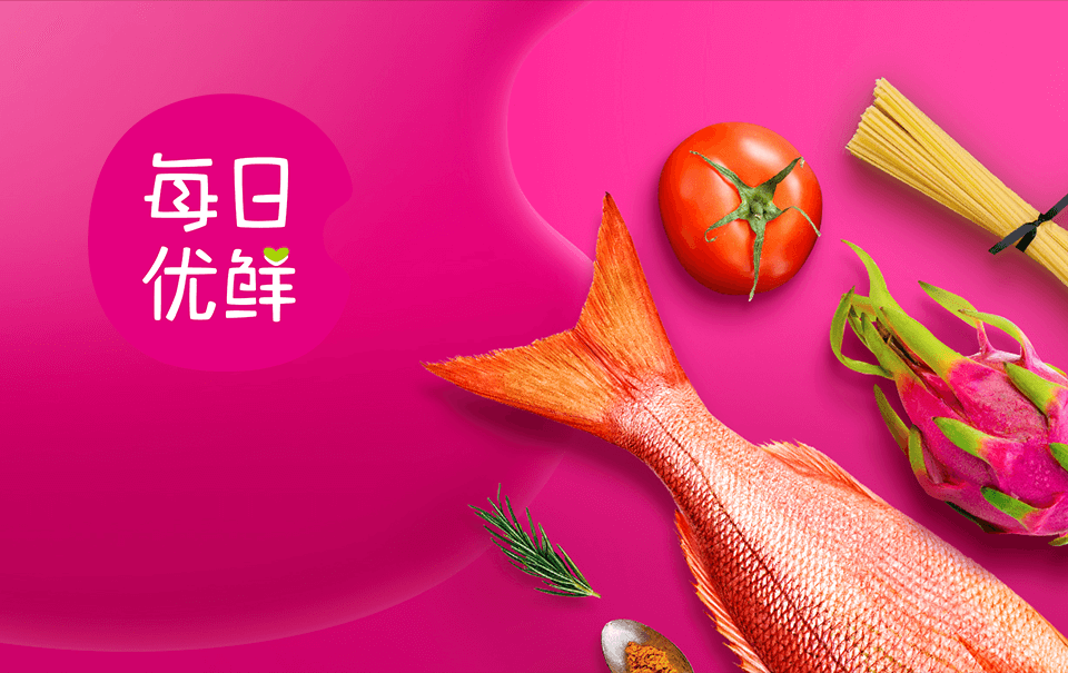 元璟资本 Vision Plus Capital