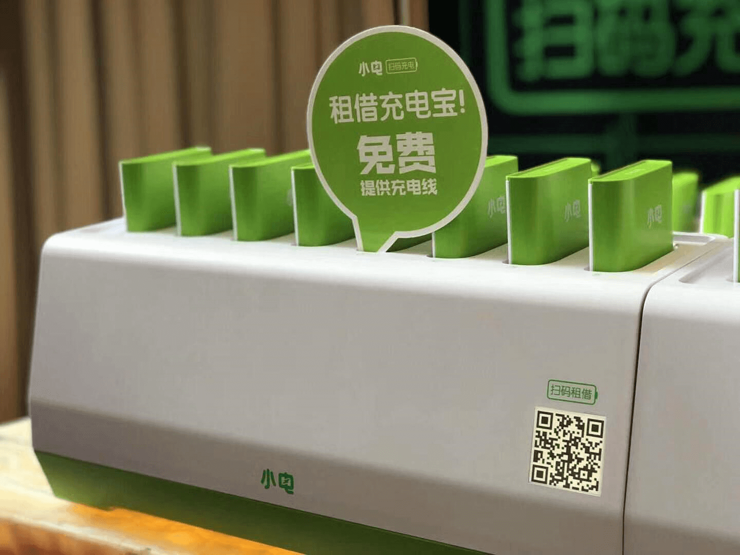 元璟资本 Vision Plus Capital