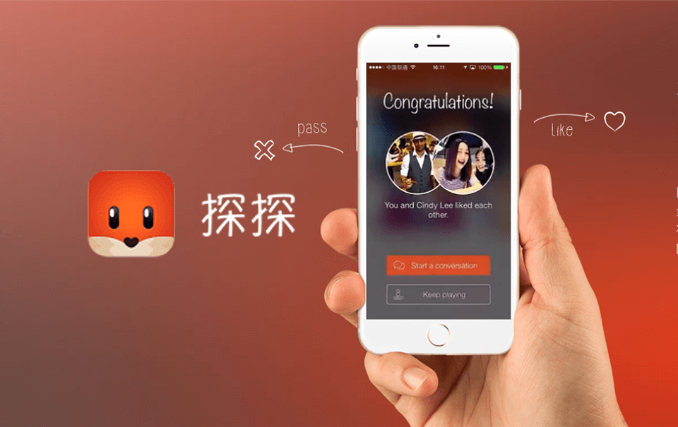 元璟资本 Vision Plus Capital